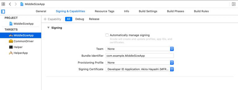 Apple Notarization Service に対応するためのXcodeの設定 | アールケー開発