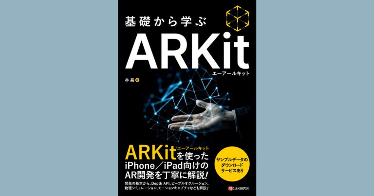 Gitのpushで発生するhttp.postBufferのエラーへの対応方法 | アールケー開発